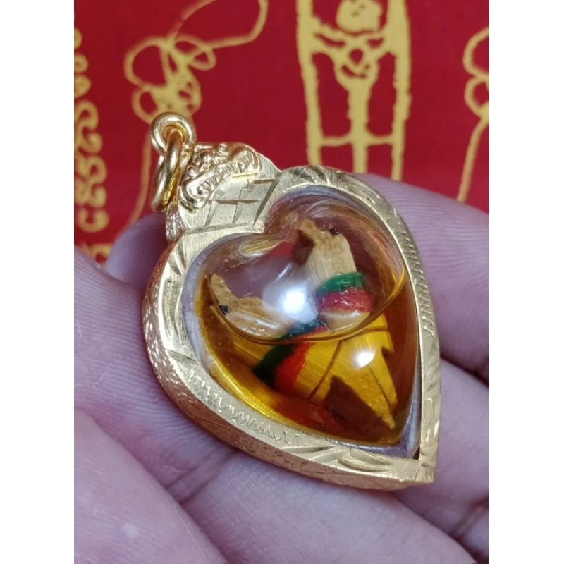 Jual Pendant Salika Lin Thong Lidah Emas | Shopee Indonesia