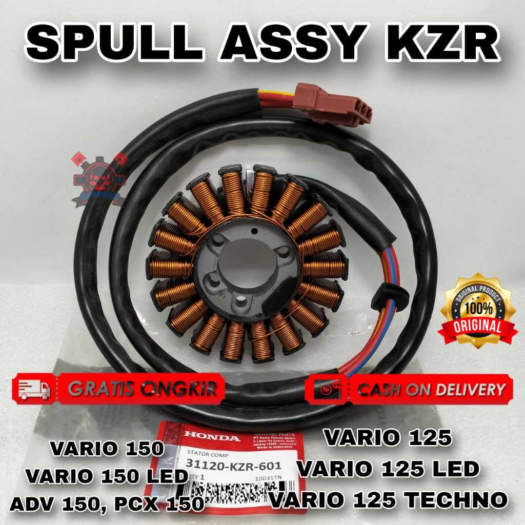Jual SPULL ASSY HONDA KZR BUAT MOTOR VARIO 150 | VARIO 150 LED | ADV ...