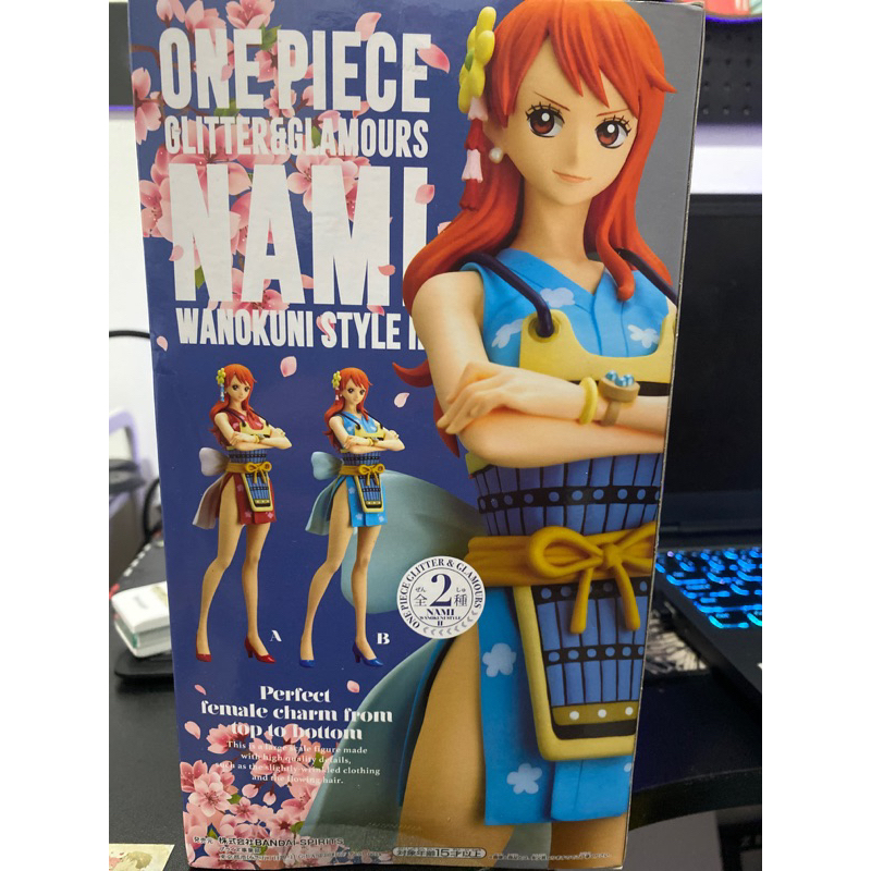 Jual NAMI GNG WANO BLUE ACTION FIGURE ORIGINAL MISB | Shopee Indonesia