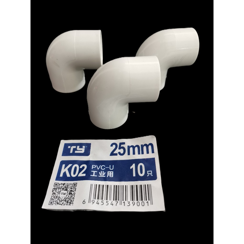 Jual TY 90 Deg Elbow Knee / Keni / L Pipe Pipa U - PVC by 3 Pawns K02-25 | Shopee Indonesia