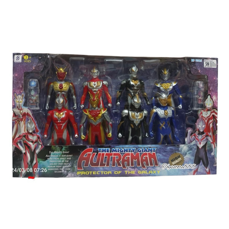Jual ULTRAMAN SPACE WAR Mainan Anak Laki Action Figure Ultraman Set ...