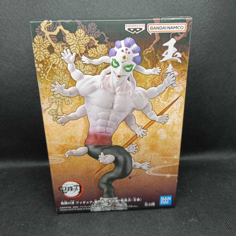 Jual Figure Demon Slayer Kizuna No Sou Upper Moon Gyokko C | Shopee ...