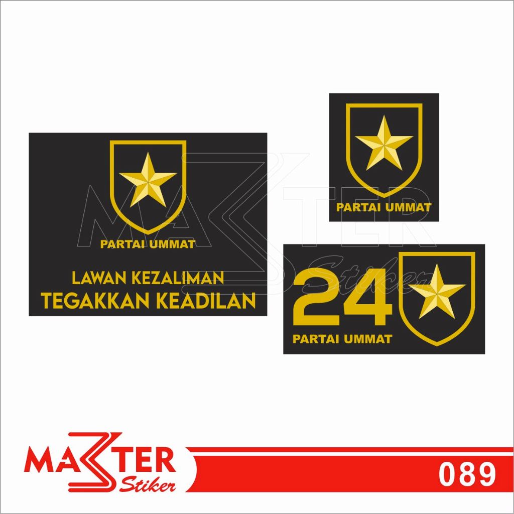Jual 089 - Stiker Logo Partai Ummat, Sticker Vinyl, Premium, Tahan Air ...