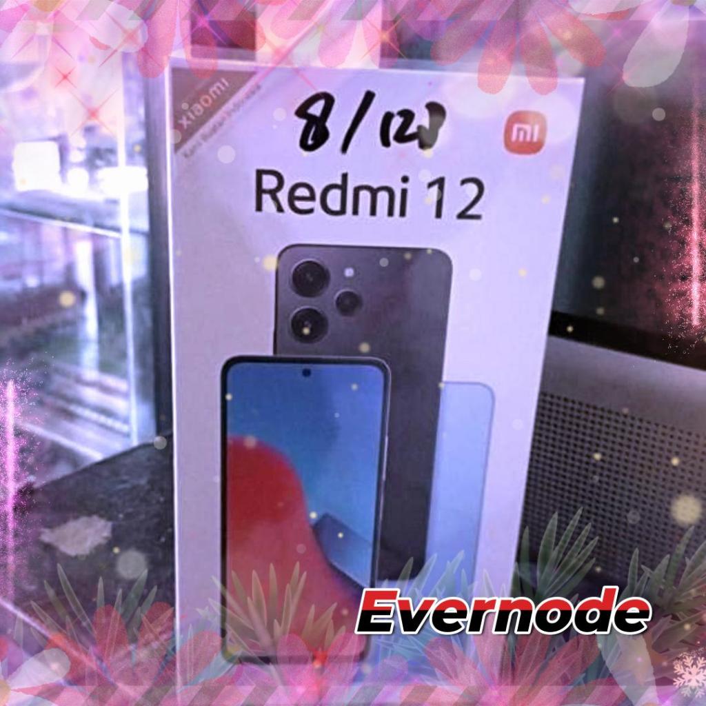 Jual Redmi 12 8/128GB Triple Camera AI 50 MP MediaTek Helio G88 5000 ...