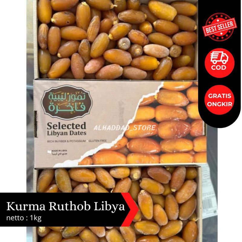Jual Kurma Ruthob Libya Kurma Ruthob Kurma Muda | Shopee Indonesia
