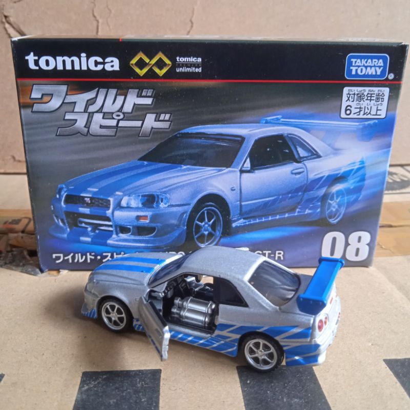 Jual Tomica Takara Tomy Nissan Skyline BNR34 GT-R GTR Fast and furious FF | Shopee Indonesia