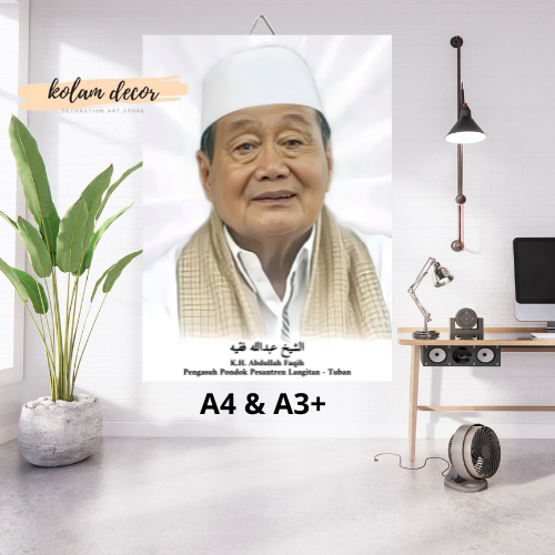 Jual POSTER KAYU KH. ABDULLAH FAQIH / POSTER ISLAM / HIASAN DINDING / POSTER ULAMA / POSTER ...