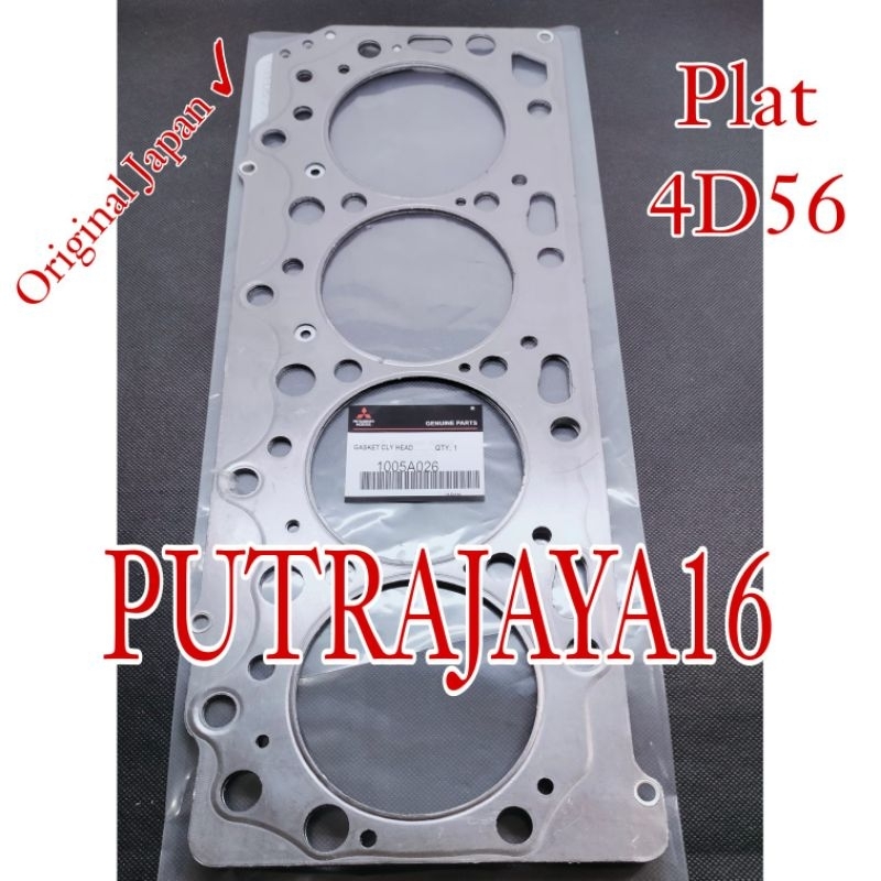 Jual PAKING PACKING GASKET CYLINDER HEAD KOP DEKSEL TRITON PAJERO 2.5 2.500CC 4D56 JAPAN ...