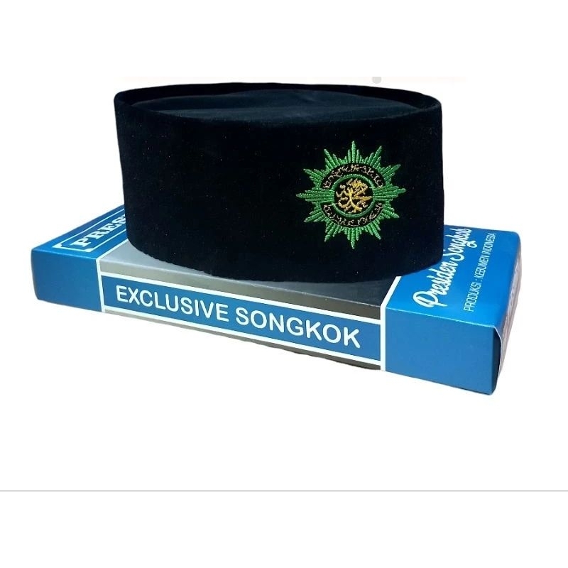 Jual Peci songkok hitam logo Muhammadiyah tinggi 9 | Shopee Indonesia
