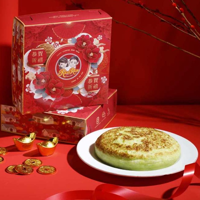 Jual PXI673 PAKET LENGKAP BIKA AMBON RICA RICO REGULER EDISI SPECIAL ...