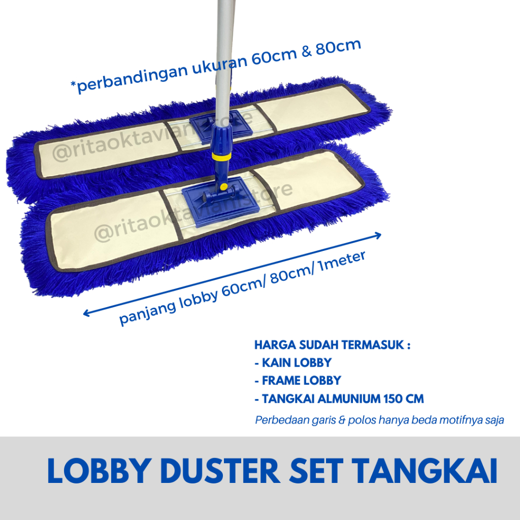 Jual [GROSIR] LOBBY DUSTER SET ACRILIC / LOBBY SET POLOS 60CM PAKE ...