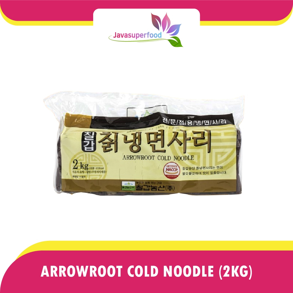 Jual Arrowroot Cold Noodle 2kg | Shopee Indonesia
