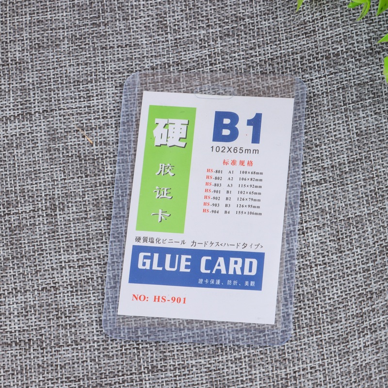 Jual ID Card B1 / Plastik Kartu Nama / Name Tag Tebal / Plastik ID CARD ...