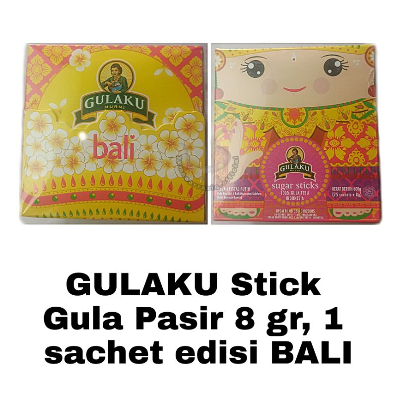 Jual Gulaku Mini Stick Bali 1 Sachet Gula Pasir Travel Size | Shopee ...