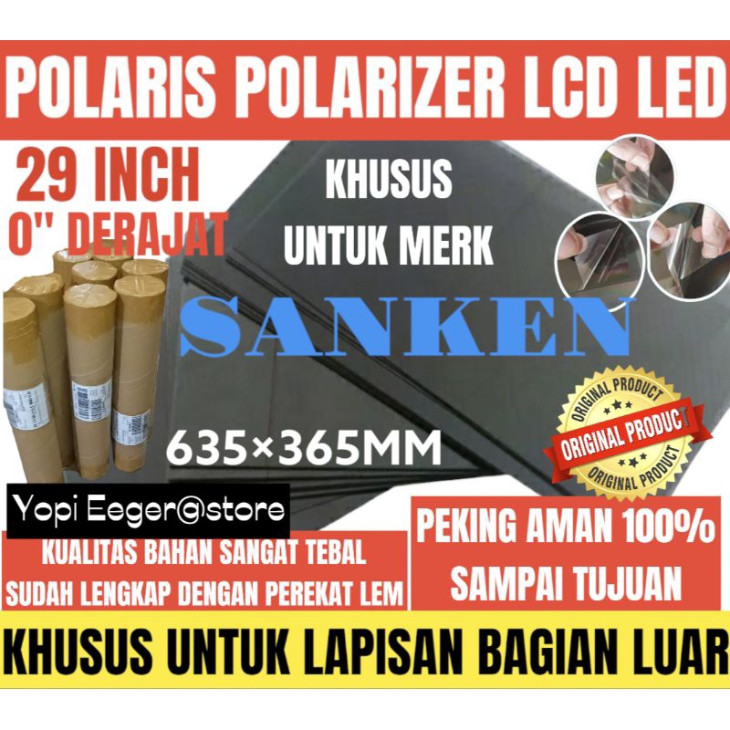 Jual POLARIS POLARIZER LCD LED SANKEN 29 INCH 0" DERAJAT LAPISAN ...