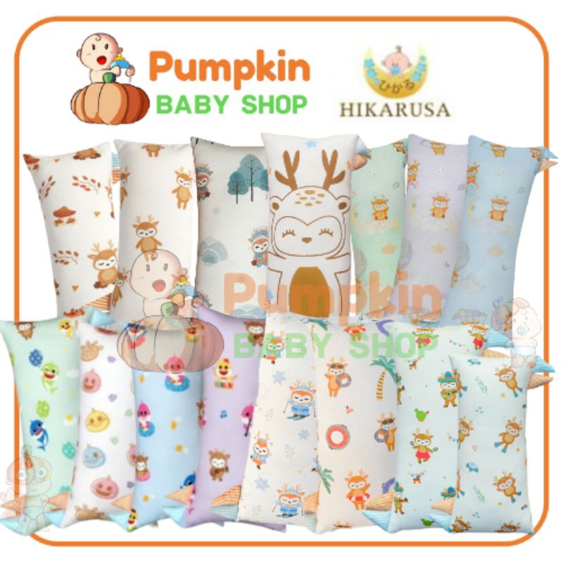 Jual Hikarusa - Hikaru x Baby Shark GULING Bayi Size S M L Cuddle ...