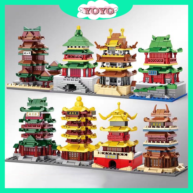Jual YOYO Brick Arsitektur Cina Menara Bangau Kuning Nano Balok Garden ...