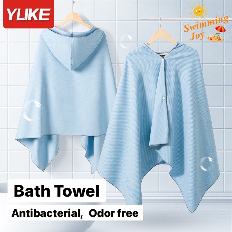 Jual Swimming Joy - Handuk Renang Antibacterial / Hooded Bath Towel ...