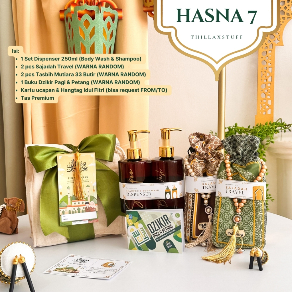 Jual [ HASNA ] HAMPERS EID FITRI LEBARAN EID FITRI EID MUBARAK RAMADAN ...