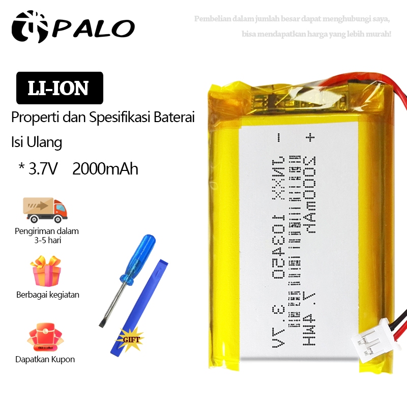 Jual PALO 103450 Baterai 3.7V Baterai Isi Ulang Lithium Polymer Jst PH 2.0mm Steker 2-Pin untuk ...