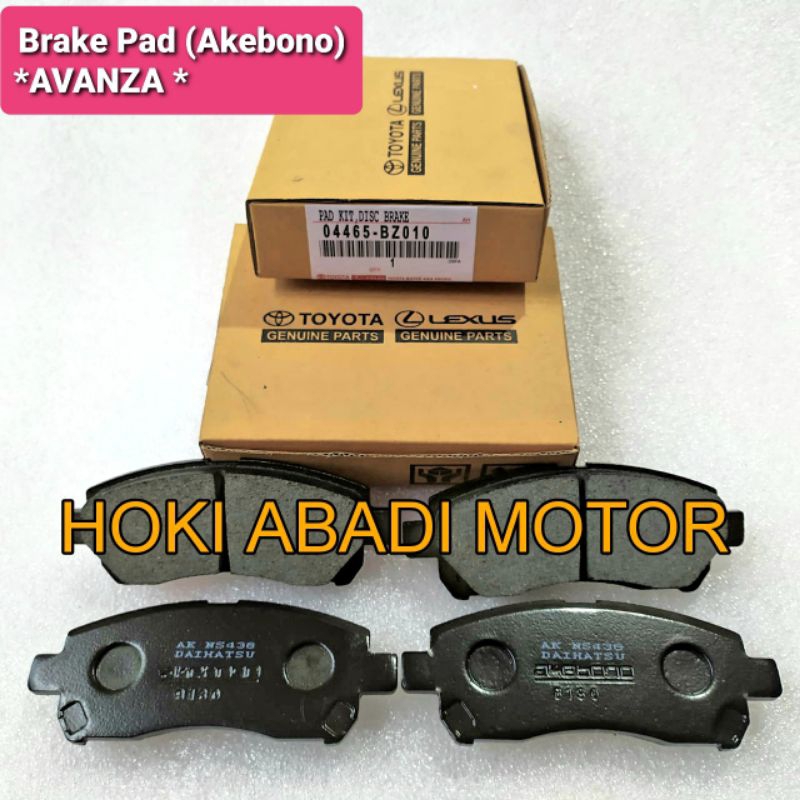 Jual Brake pad kampas rem depan Toyota All New Avanza Xenia Veloz Akebono Original | Shopee ...