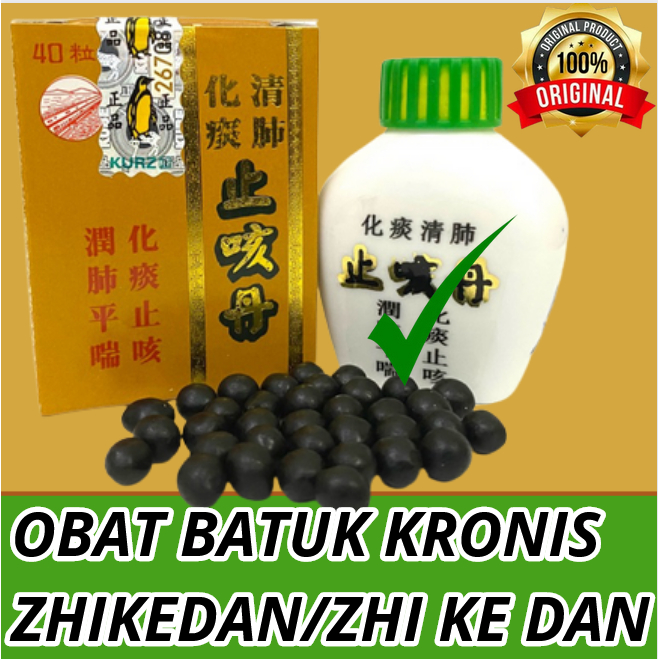 Jual PIL RAMUAN CINA UNTUK BATUK SESAK ASMA TBC PIL jian kang yao shui ...