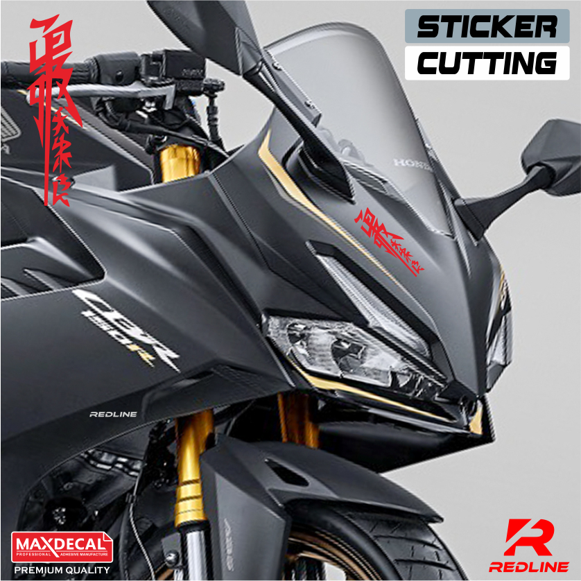 Jual Stiker Kanji Jepang PANJANG Baru / Sticker Kanji Jepang / Stiker ...