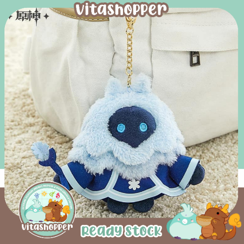 Jual Ready Stock - Genshin Impact Cryo Abyss Mage Plush Key Chain ...