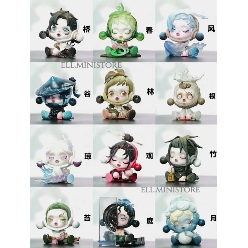 Jual SKULLPANDA SERIES FIGURE COLECTION SKULL PANDA THE INK PLUM ...