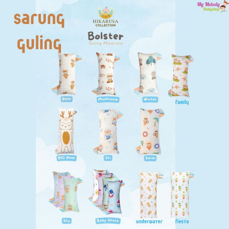 Jual Hikarusa Sarung Guling S M L dan XL/Sarung hikarusa | Shopee Indonesia