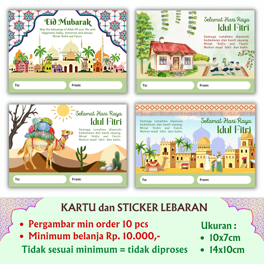 Jual Kartu Ucapan Lebaran dan Sticker Lebaran Tema ARABIC/ Kartu Idul ...