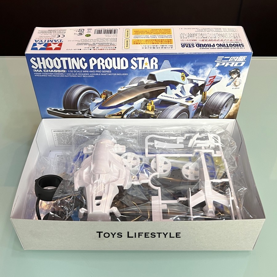 Jual [MA Chassis] Mainan Rakit Mobil Tamiya Mini 4WD (ORIGINAL ...