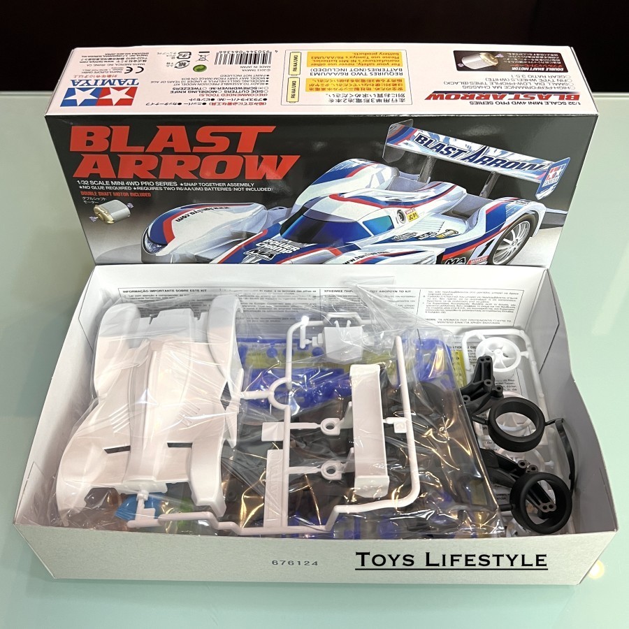 Jual [MA Chassis] Mainan Rakit Mobil Tamiya Mini 4WD (ORIGINAL ...