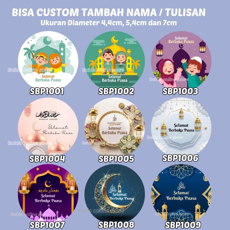 Jual Stiker Ramadhan Kareem Selamat Berbuka Puasa Sticker Label Kemasan ...