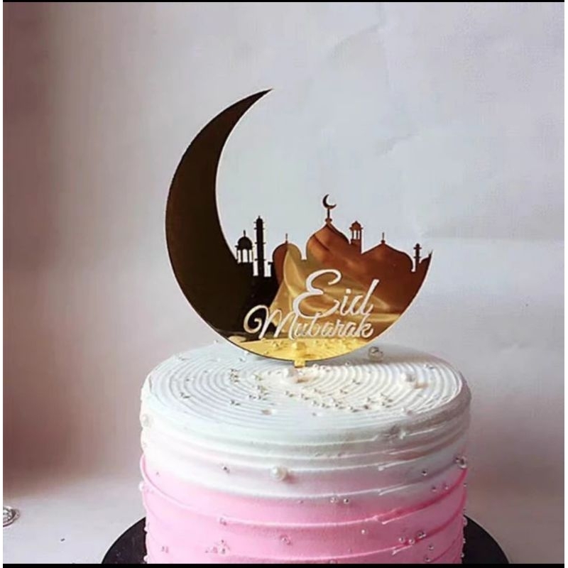 Jual cake topper ramadhan, cake topper idul fitri, hiasan kue ramadhan ...