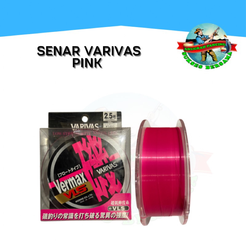Jual Senar Varivas Pink Nylon 150 Meter Vermax VLS | Shopee Indonesia