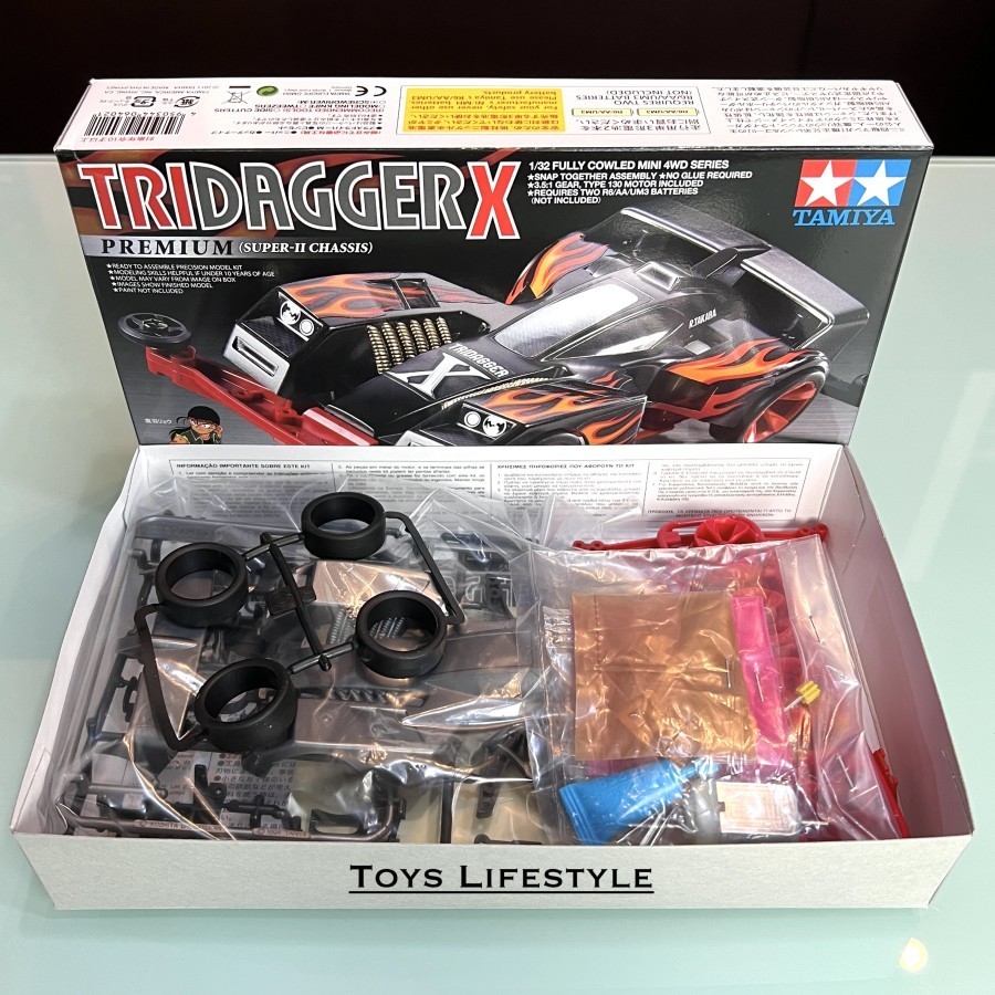 Jual [Super II Chassis] Mainan Rakit Mobil Tamiya Mini 4WD (ORIGINAL ...