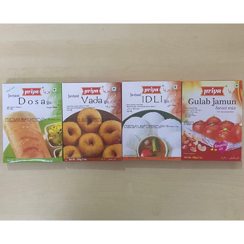 Jual Dosa Mix / Vada Mix / Idli Mix / Gulab Jamun Mix (200 grams ...