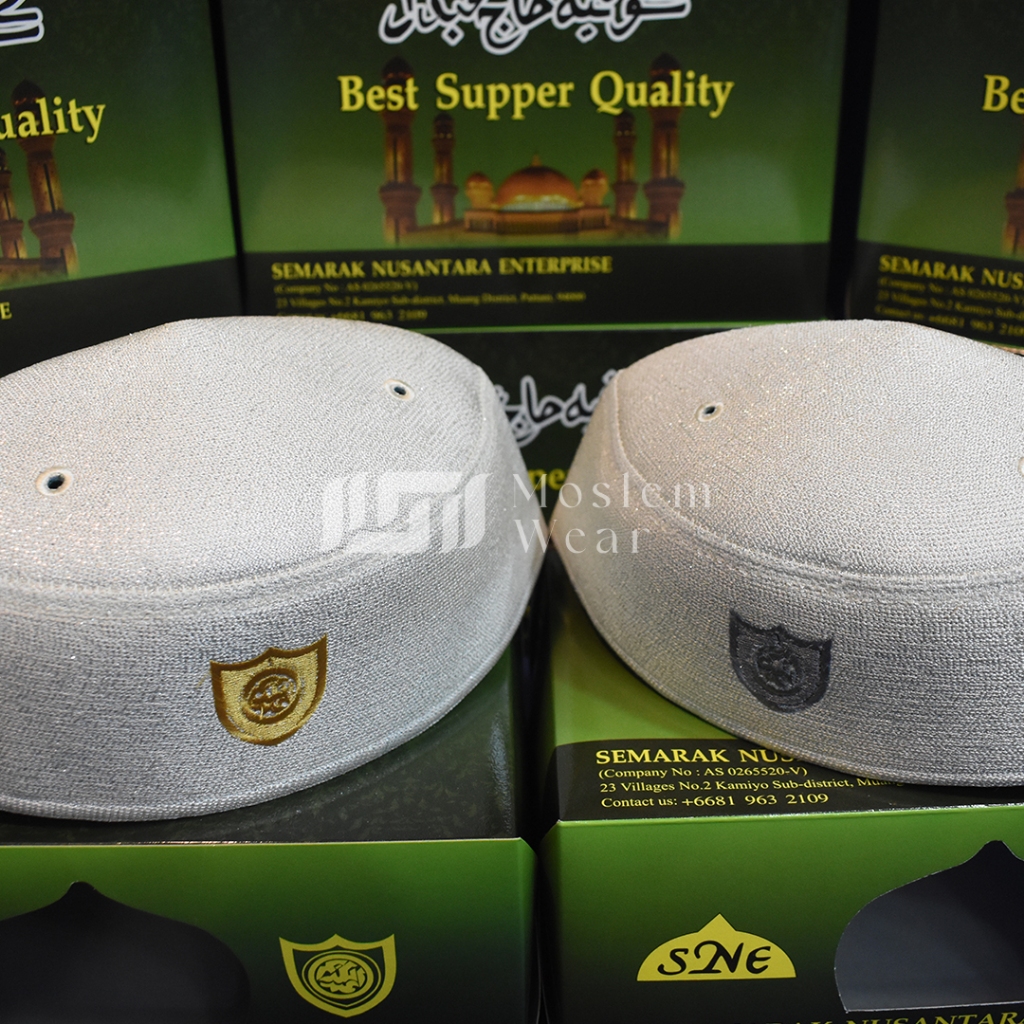 Jual Kopyah Malaysia H. Abdul Karim Original GRADE A6 (CREAM) | Shopee ...
