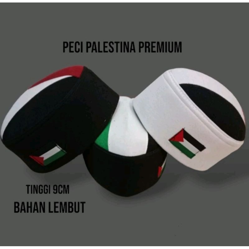 Jual PECI KOPYAH SOLMET PALESTINA LEBEL SAMPING HRGA ECER/(PCS ...