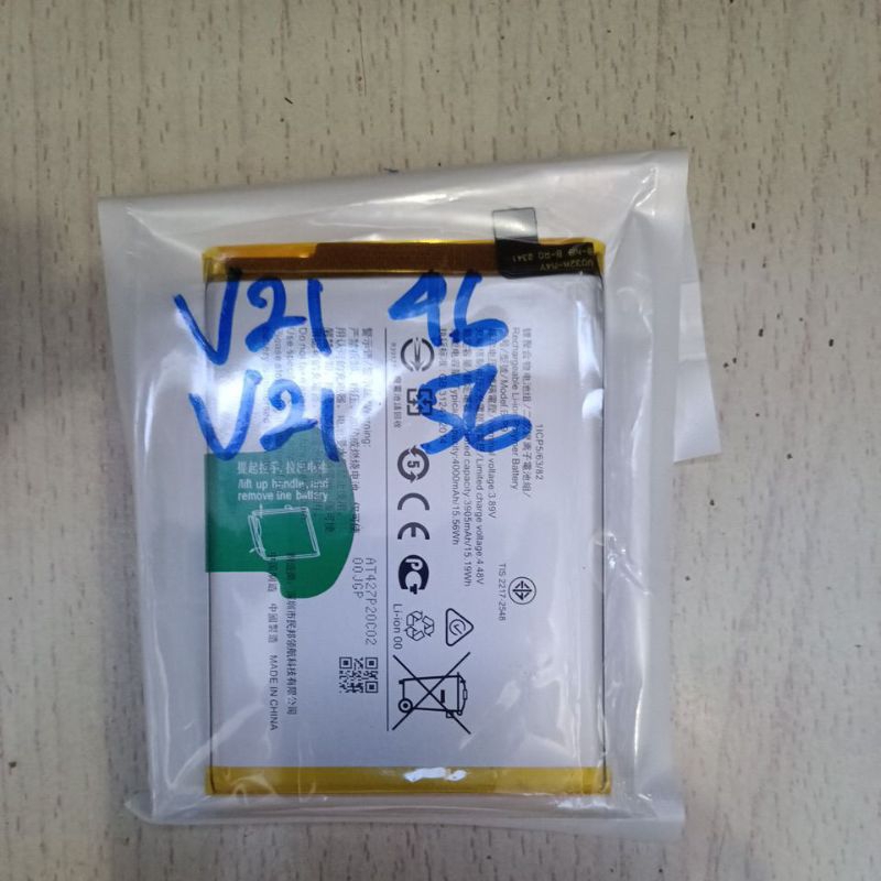 Jual baterai vivo B-P9 v21 5G dan v21 4G battery | Shopee Indonesia