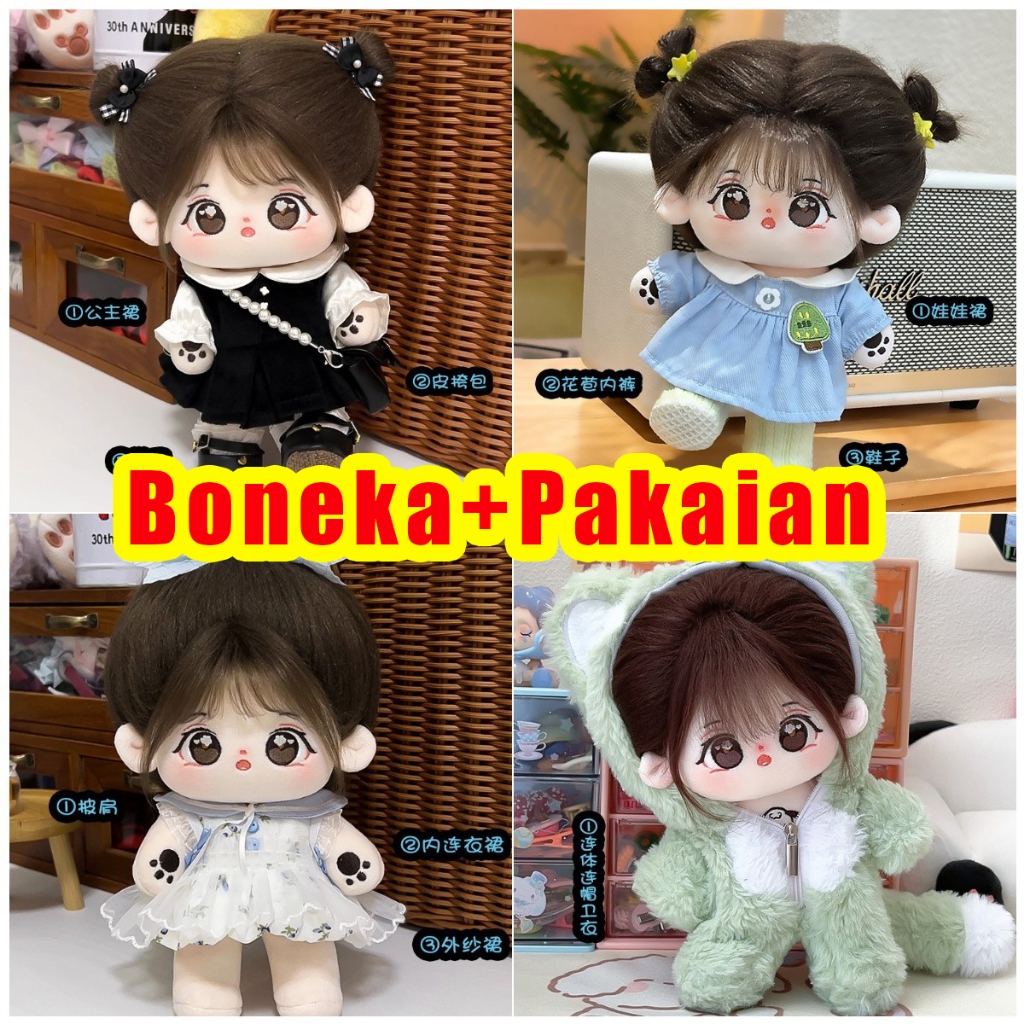 Jual [boneka + pakaian] 20CM Cotton Doll Sweet Cotton Doll Plush Doll ...