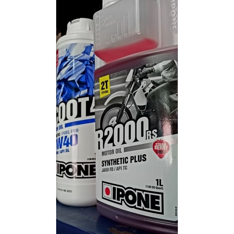 Jual Oli Ipone R2000 2T (Oli samping) | Shopee Indonesia