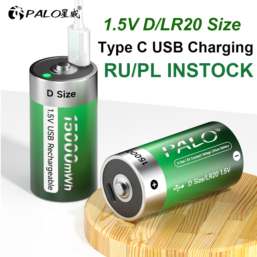 Jual PALO Battery D Type-C 1.5V Baterai Asli LI-ION rechargeable ...