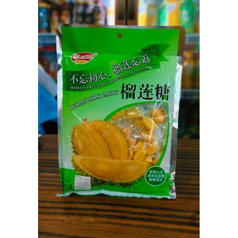 Jual Fupaiyuan Durian Milk Candy 200g Permen Rasa Durian Dan Susu ...