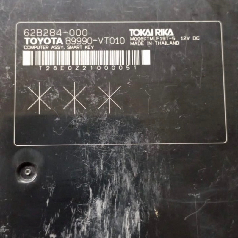 Jual 89990-VT010 ECU modul smart key innova zenix original | Shopee ...