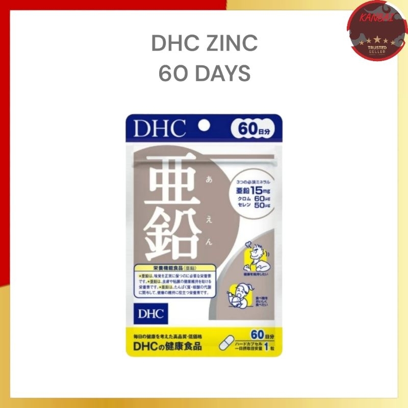 Jual DHC ZINC 60Days - Original Japan | Shopee Indonesia