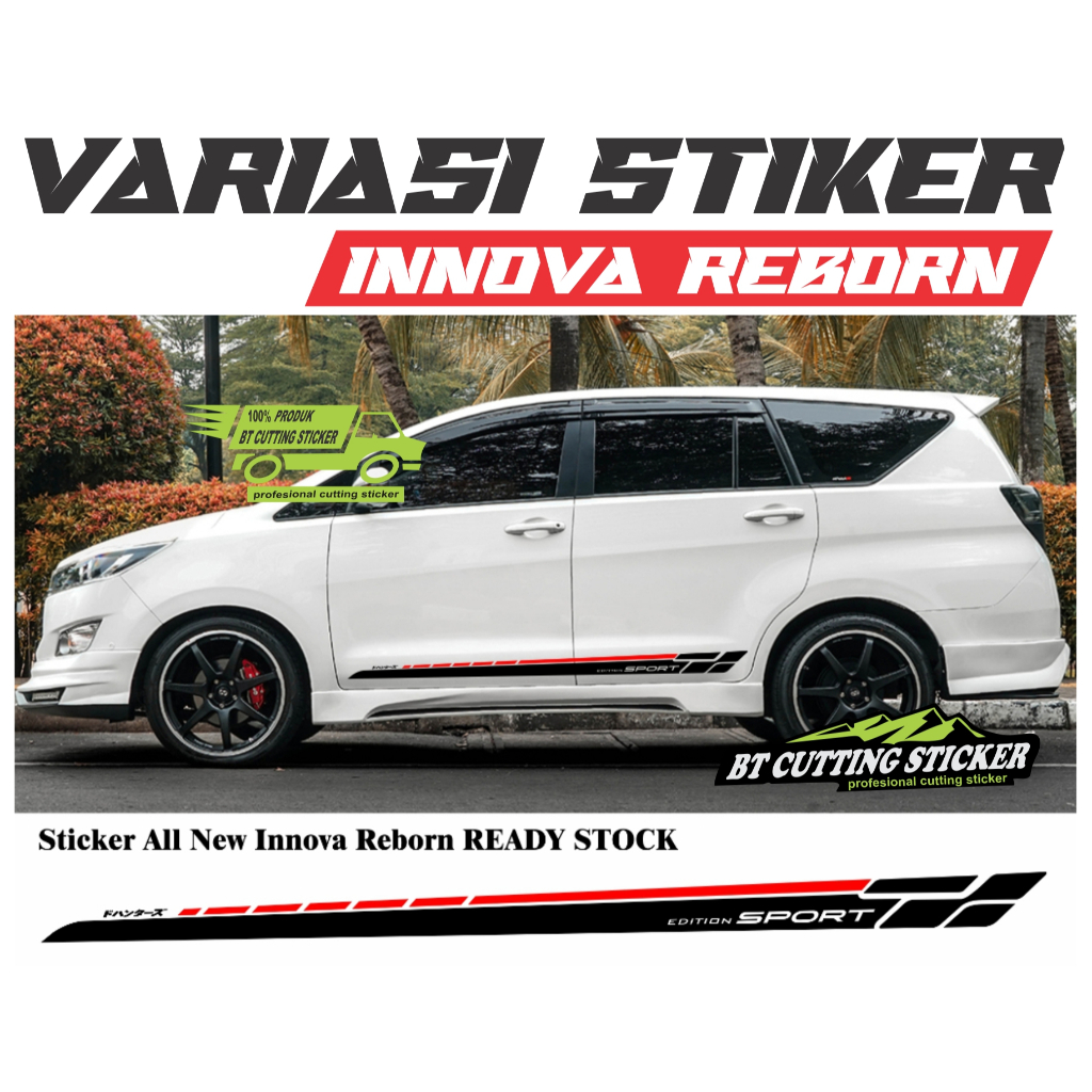 Jual IN53 Stiker Innova Reborn stiker toyota striping mobil innova ...