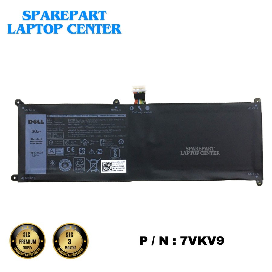 Jual Battery Baterai Laptop Dell Latitude XPS 12 7000 7275 9250 7VKV9 ...