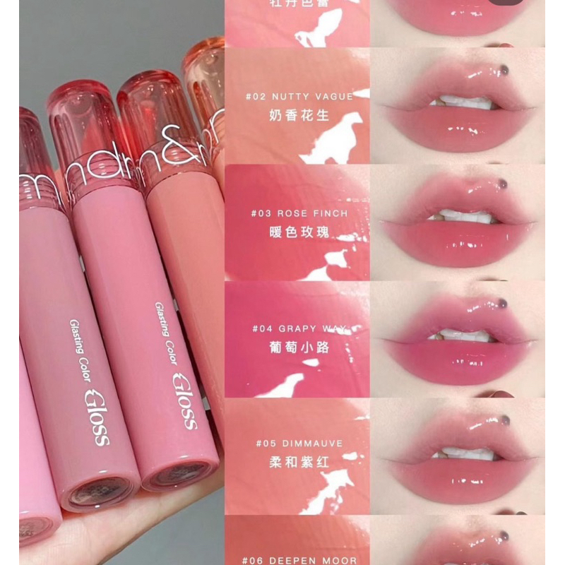 Jual [EXP 2028] Glasting Color Lip Gloss Peony Ballet Grapy way Rose ...
